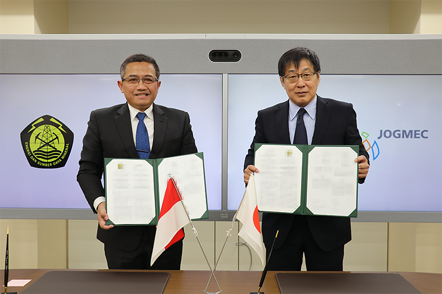 Kementerian ESDM RI - Media Center - News Archives - Kementerian ESDM dan JOGMEC Sepakati ...