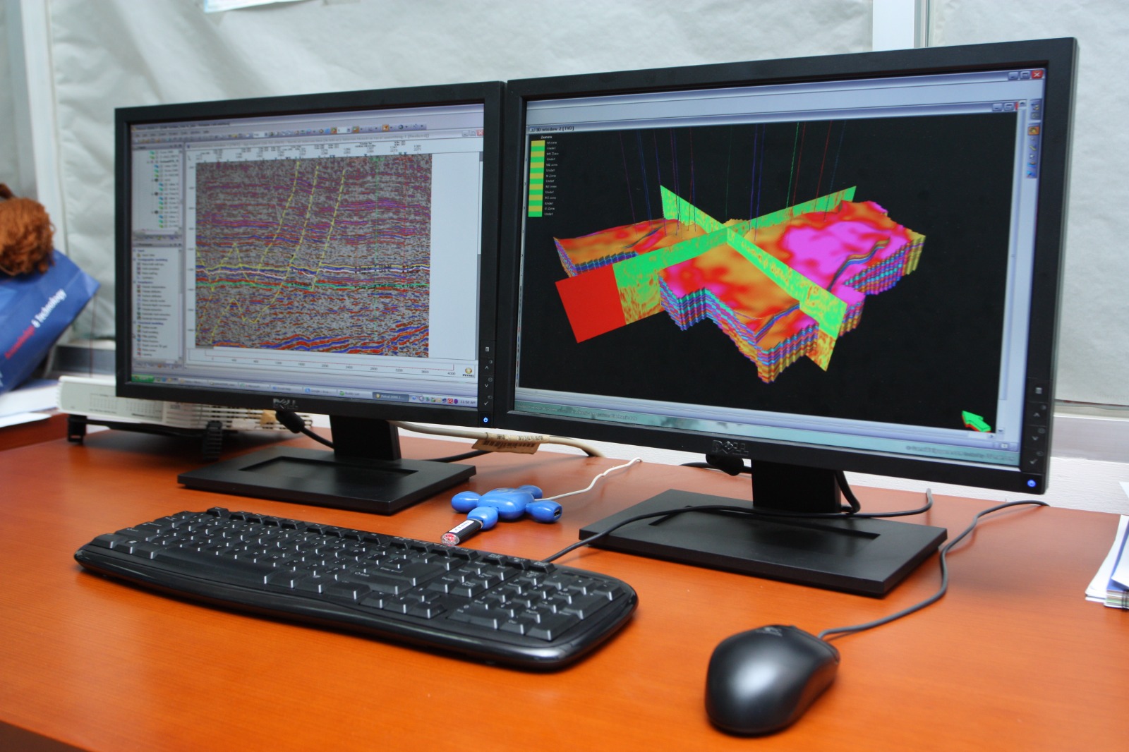 Kementerian ESDM RI - Media Center - News Archives - Data Seismik 2D ...